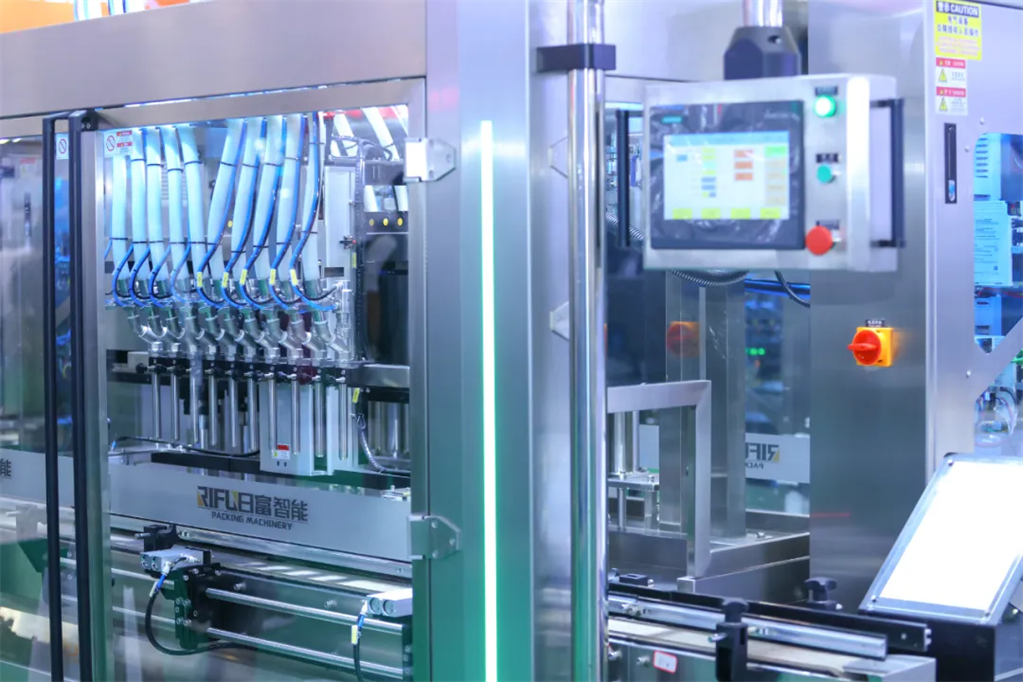 PRM-TAIWAN Industry A Premier Industry Event to Kick Off the New Year ...